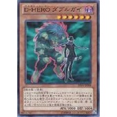 【DCT_緣夢の城】遊戲王 DE01-JP008&DP05-JP005 D-HERO雙重小子 普卡/銀字 90-95分 | 蝦皮購物