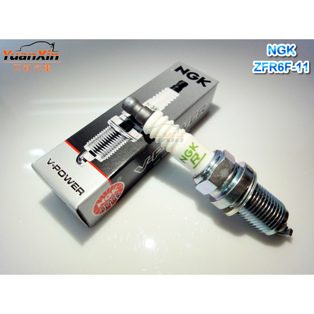 日本 NGK ZFR6F-11 火星塞 四顆 525元 全新品 其他車系零件歡迎詢問【元新汽車】 | 蝦皮購物