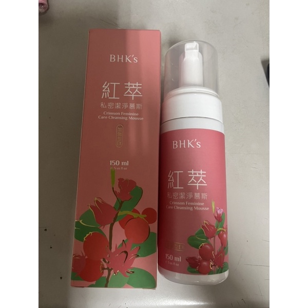 自售 BHK's-紅萃私密慕斯 EX(150ml/瓶) | 蝦皮購物