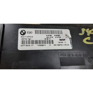 BMW E90 E92 LCI 網關模組 JBE BCU BCM 車身電腦 休眠模組 電源集成控制盒JBBFE | 蝦皮購物