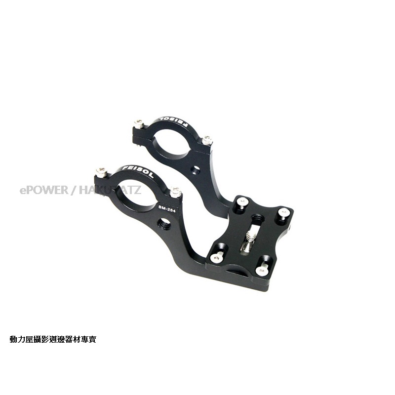 台北動力屋-FEISOL 飛梭 BM254 自行車 腳踏車 單車 固定支架 直徑25.4mm | 蝦皮購物
