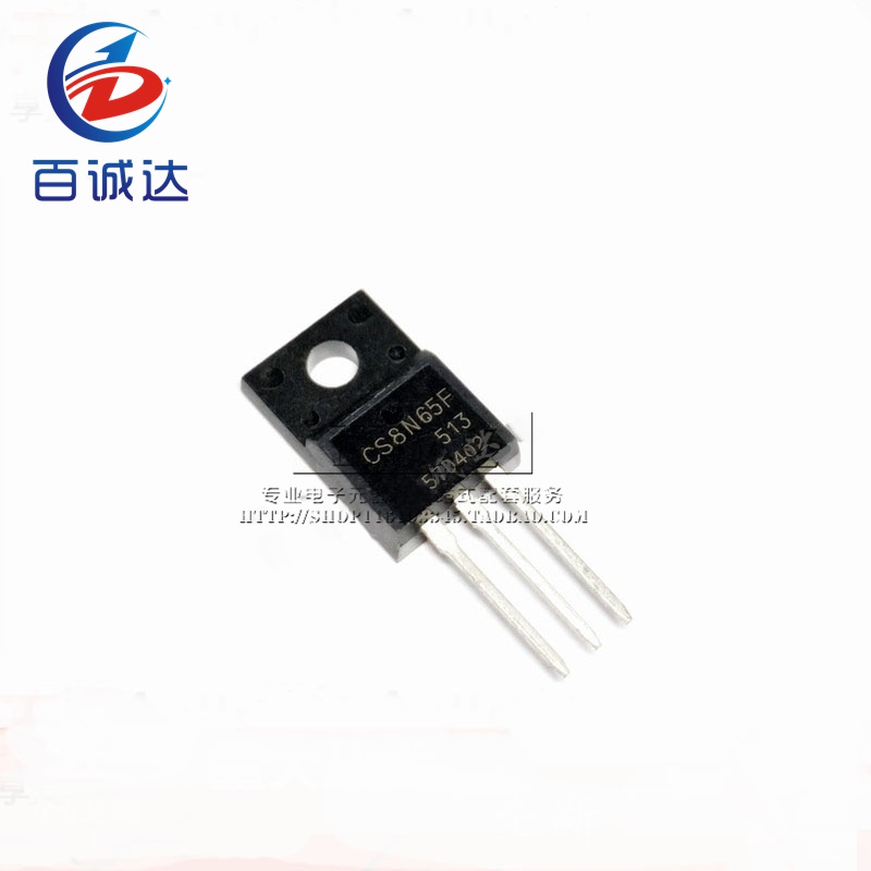 5pcs 8N65 CS8N65F K8A65D TK8A65D TF8N65場效應晶體管 | 蝦皮購物