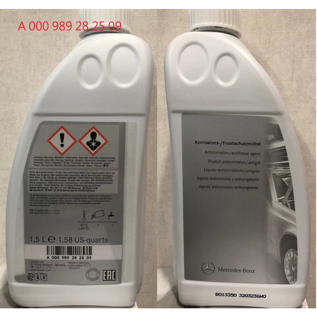 賓士 水箱精(紅) 1.5L Mercedes-Benz 防凍液MB 325.6 A 000 989 28 25 09 | 蝦皮購物