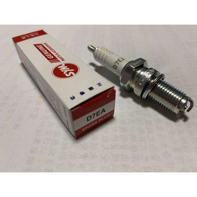 [NGK火星塞] D7EA火星塞NGK | 蝦皮購物