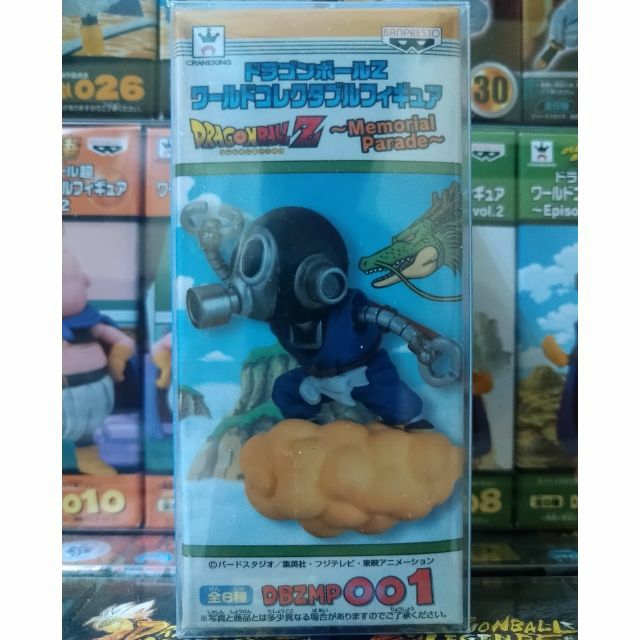 WCF系列《七龍珠 Memorial Parade DBZMP001 筋斗雲鳥山明》日版金證 | 蝦皮購物