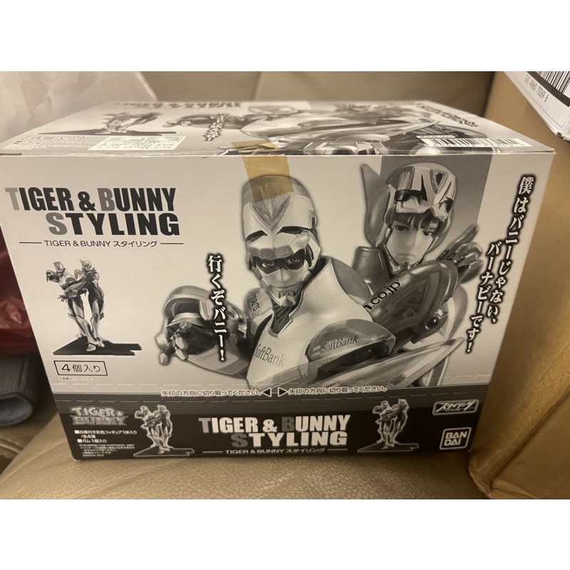 絕版 特價 全新 狂野之虎 TIGER & BUNNY STYLING 全4種 桂正和 | 蝦皮購物