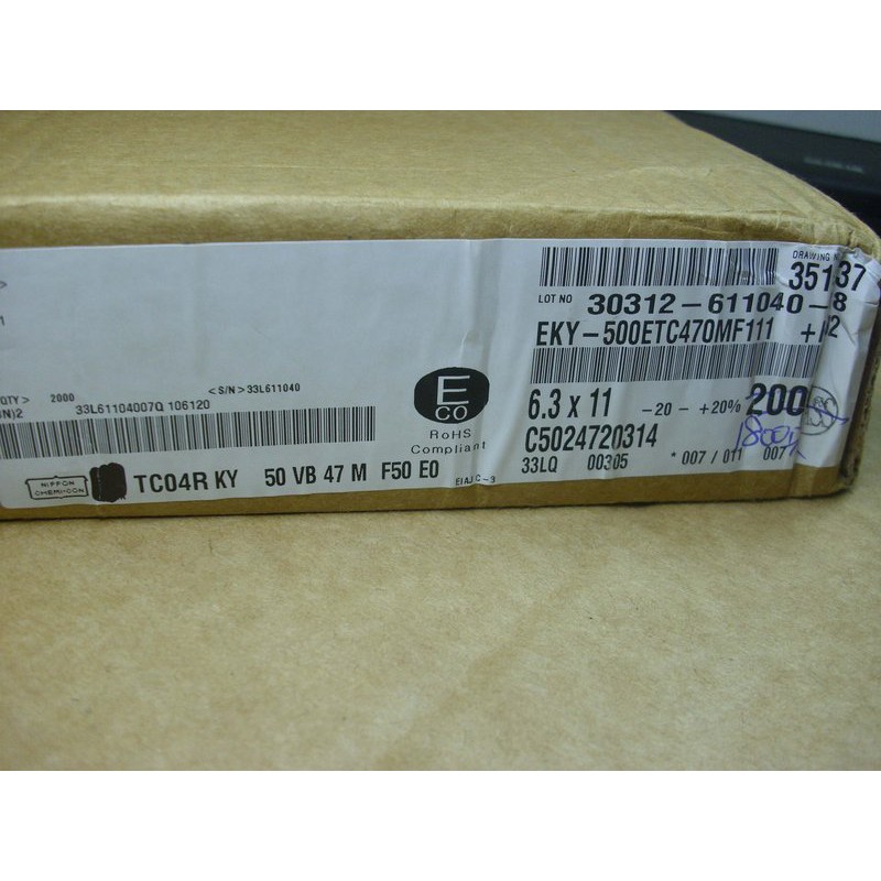 【尚敏】全新原裝 黑金剛 47uf 50V 47uF 50V KY系列 | 蝦皮購物