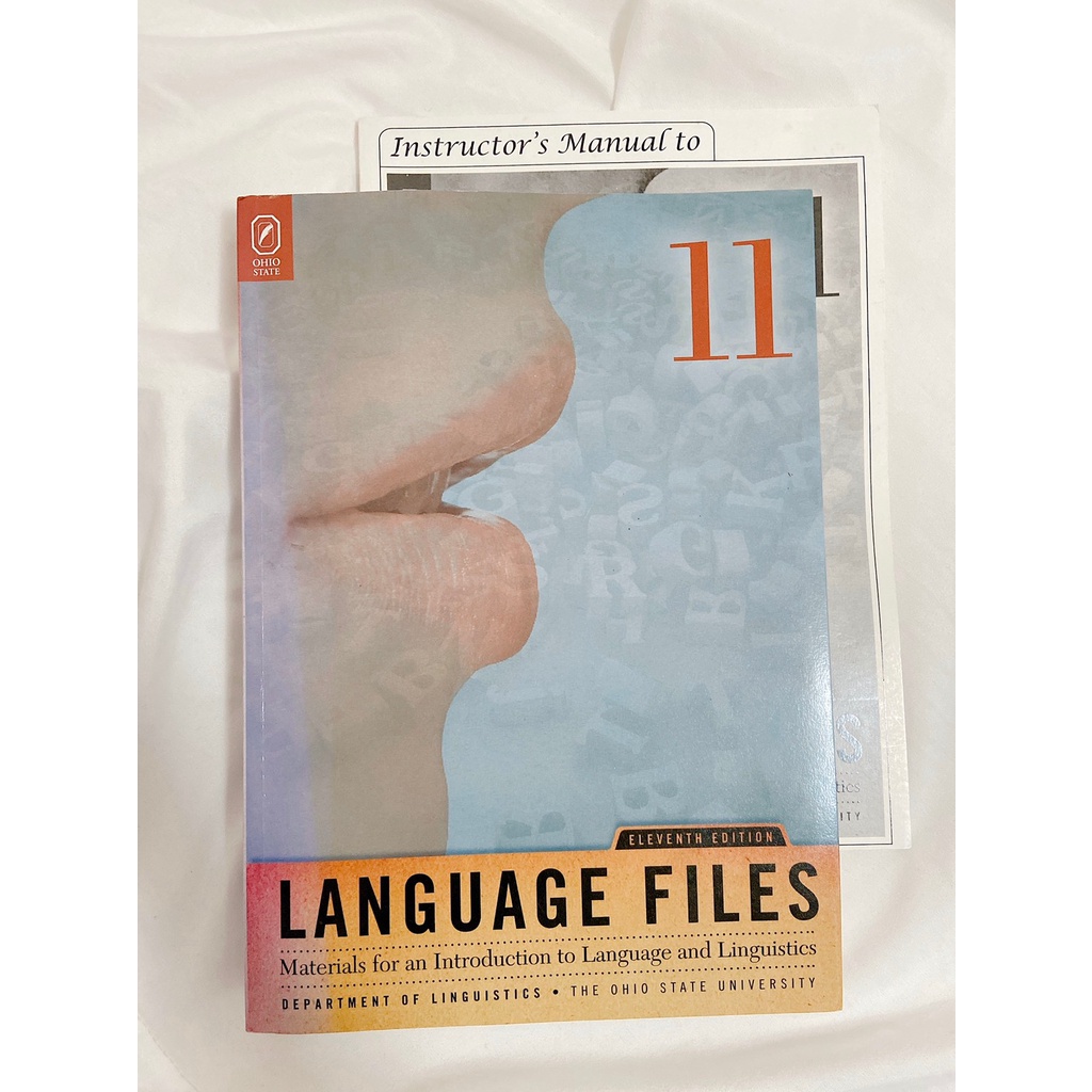 語言學 Language Files 11 課本+解答本 | 蝦皮購物