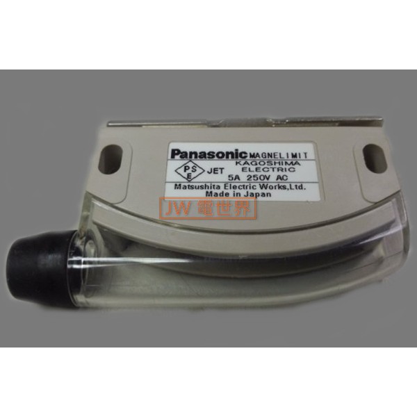 ⚡電世界⚡ Panasonic 門位限位磁箕開關5A 250V AC AZC11013H [1170] | 蝦皮購物
