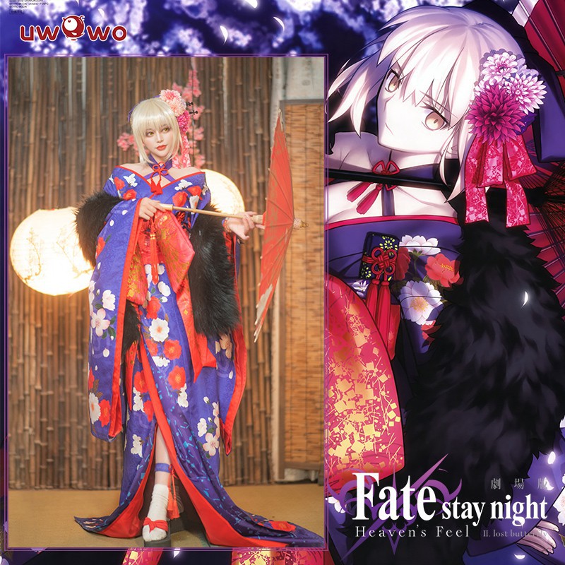 現貨 Fate FGO HF 黑SABER 黑傻 COS 花魁 和服 COSPLAY | 蝦皮購物