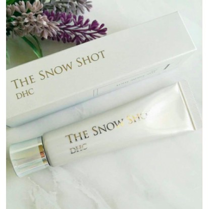 ~原價1080 全新現貨 DHC 嫩白極光精萃 DHC Show shot 20g | 蝦皮購物