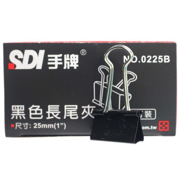 SDI 手牌 黑色長尾夾 0225B 寬25mm/一小盒12個入 長尾夾-順德 | 蝦皮購物