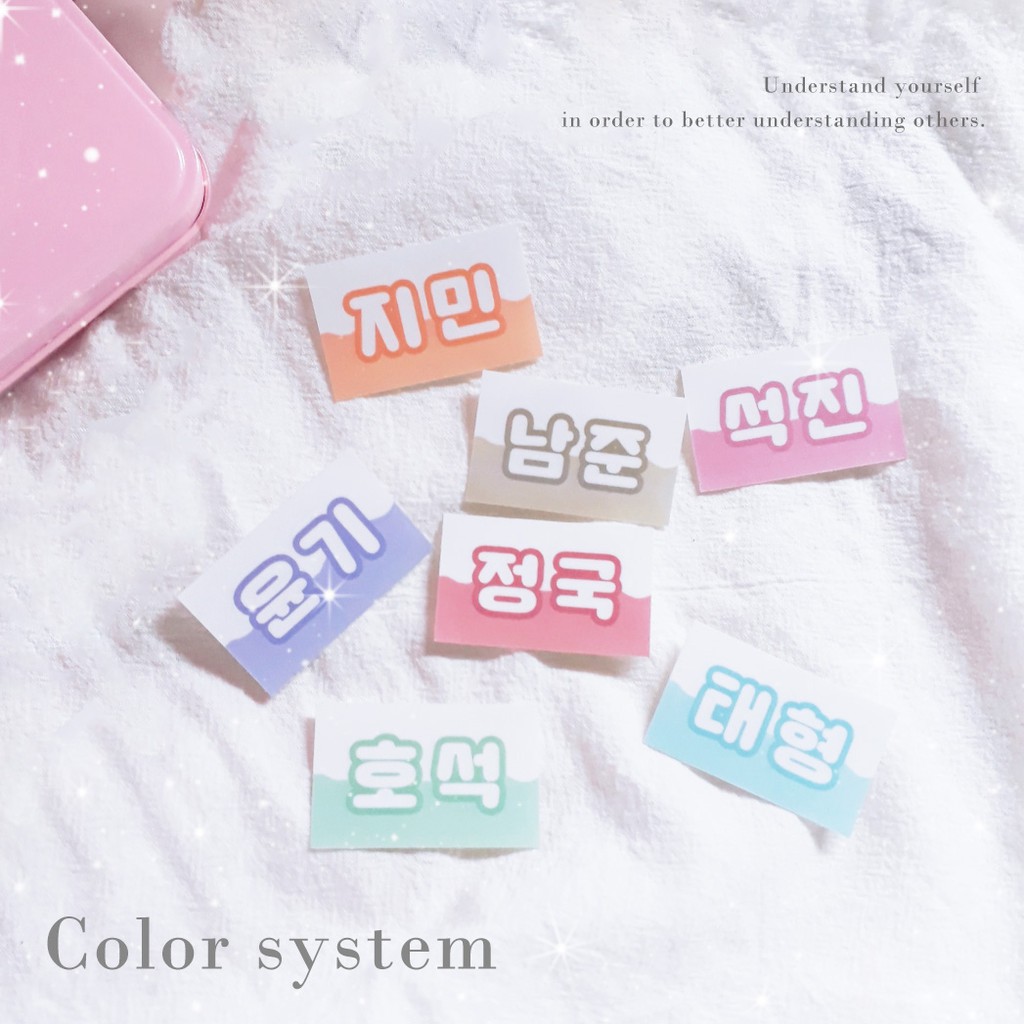 BTS COLOR NAME TAG STICKER | 蝦皮購物