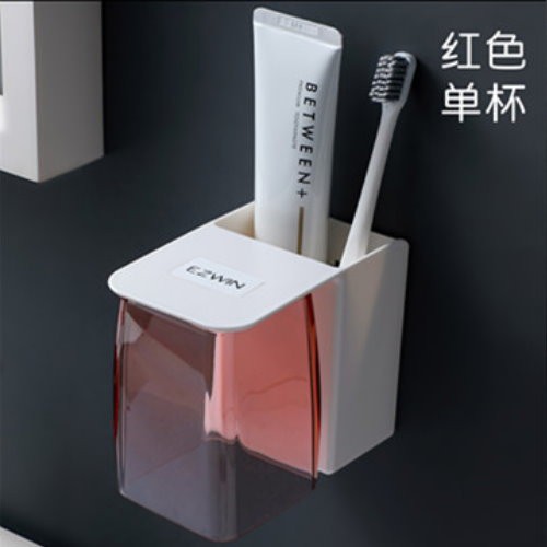 EZWIN 磁吸簡約漱口杯 家用掛牆式 情侶牙刷杯 單杯隨意組合 一家三口漱口杯。BUENA【B041433】 | 蝦皮購物