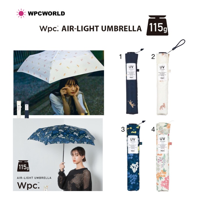 正版 wpc 2022 新款 日本進口 *輕量 *易開 輕量傘 *115g 花 花豹 抗紫外線 折傘 抗UV 晴雨傘 | 蝦皮購物