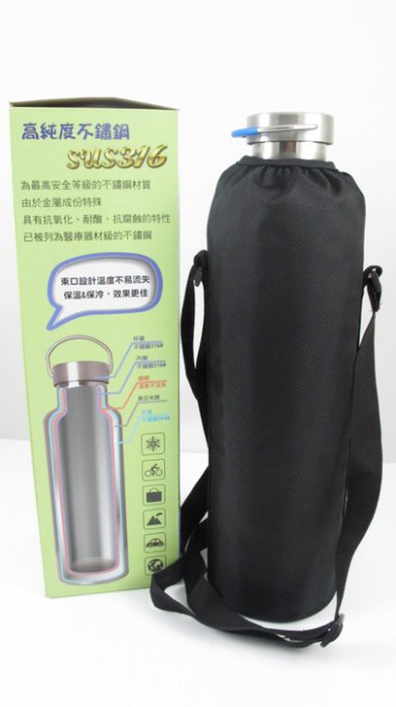 台灣製 PERFECT 316不鏽鋼真空保溫杯 2000ml附背帶提套 2000cc | 蝦皮購物