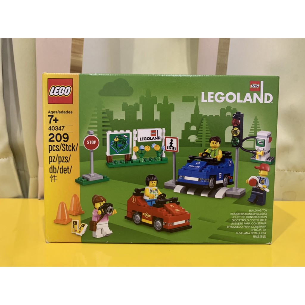 ★董仔樂高★ LEGO 40347 樂高樂園限定 駕駛學院 全新現貨 | 蝦皮購物