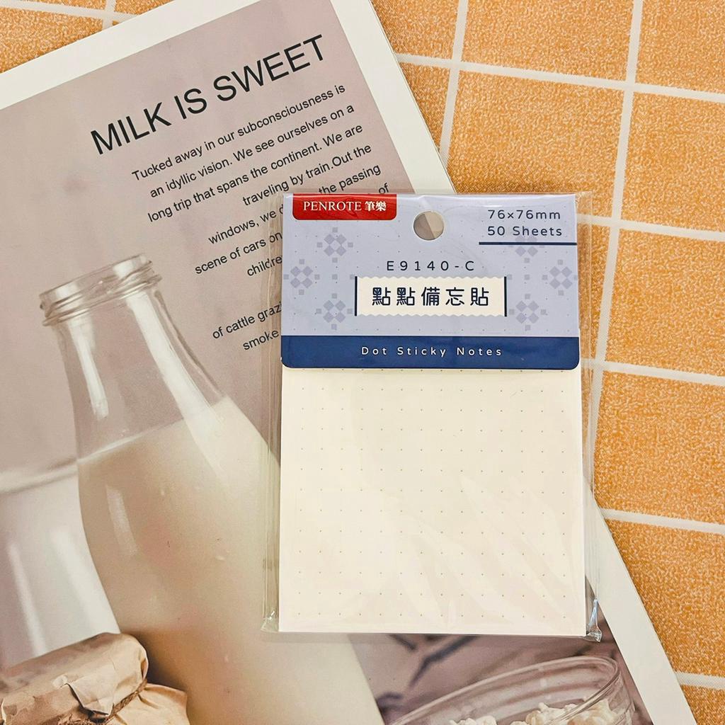 網格、線條、點點備忘貼/筆樂/E9140/辦公好物/備忘貼 | 蝦皮購物