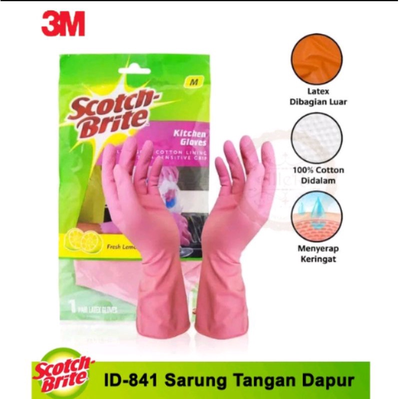 3m SCOTCH BRITE 橡膠廚房手套 ID-841 | 蝦皮購物