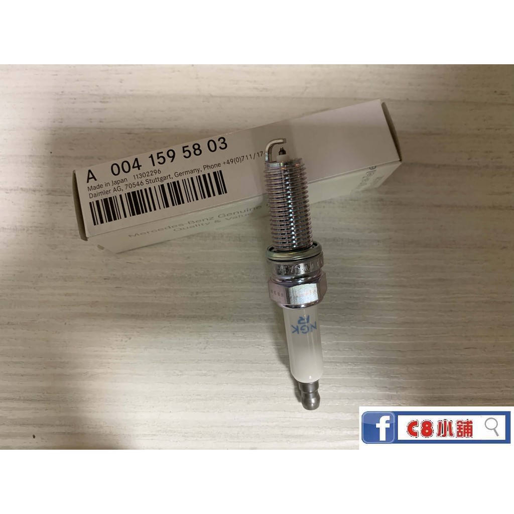 含發票 台灣賓士原廠件 Benz 賓士 原廠火星塞 A0041595803 W204 C250 C8小舖 | 蝦皮購物