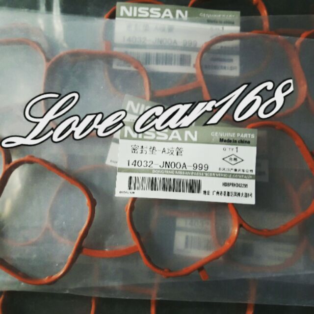 NISSAN ALL NEW TEANA 2.5 進氣 歧管 墊片 | 蝦皮購物