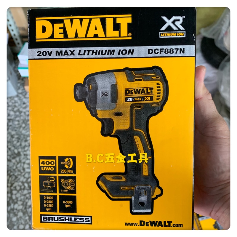 (LEO五金工具)附發票 美國 DEWALT 得偉 全新公司貨 3年保固 鋰電無碳刷 三段衝擊起子機 DCF887 空機 | 蝦皮購物