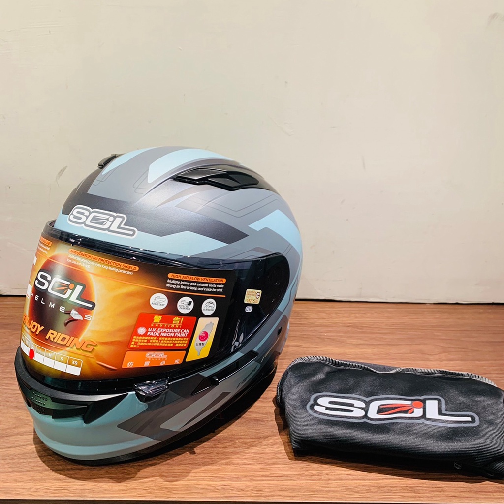 『新兄弟帽店』實體店 免運 現貨 SOL SF6 SF-6 超新星 消光灰/藍 全罩 內藏式墨鏡 | 蝦皮購物