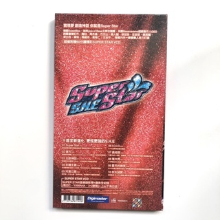 SHE｜Superstar CD+DVD 專輯 附橫幅寫真拉頁 | 蝦皮購物