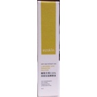 輕鬆美膚 ezskin 極致左型C20%局部加強精華液 2024/6 製造 6ml 全新 現貨 | 蝦皮購物