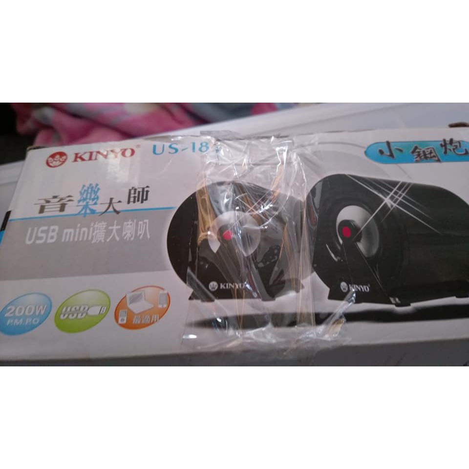 不接受議價 KINYO US-183 小鋼炮 USB MINI擴大喇叭 (運送方式可議) | 蝦皮購物