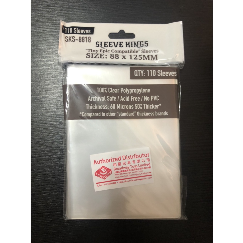 【桌遊侍】Sleeve Kings 牌套王 一包110張 絕佳保護力不黏牌手感佳 桌遊牌套 卡牌保護套 桌遊 卡片套 | 蝦皮購物