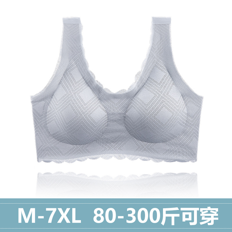 斷碼清倉 7XL E F胸罩 乳膠內衣 女生內衣 背心式 無鋼圈 大尺碼內衣 100KG 紅色 過年 情人節 聖誕節 | 蝦皮購物