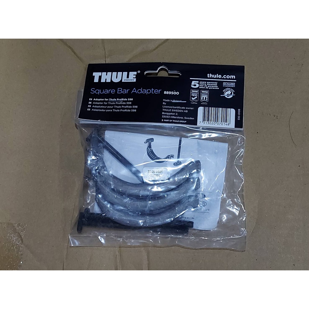 【單車元素】THULE 修補件 591 598 自行車架轉換套件 8895 (50552+50553+50554) | 蝦皮購物