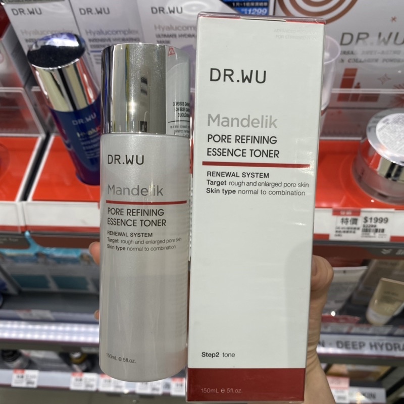 DR.WU 杏仁酸毛孔緊緻化妝水 150ml 全新完整包裝 有貼紙 可集點 | 蝦皮購物