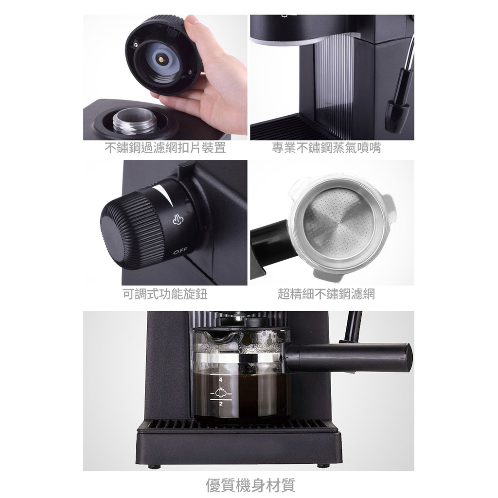 【優柏 EUPA】 濃縮 卡布奇諾 高壓蒸氣式 咖啡機 TSK-183 5BAR 奶泡 拿鐵 濃縮咖啡 義式咖啡 | 蝦皮購物