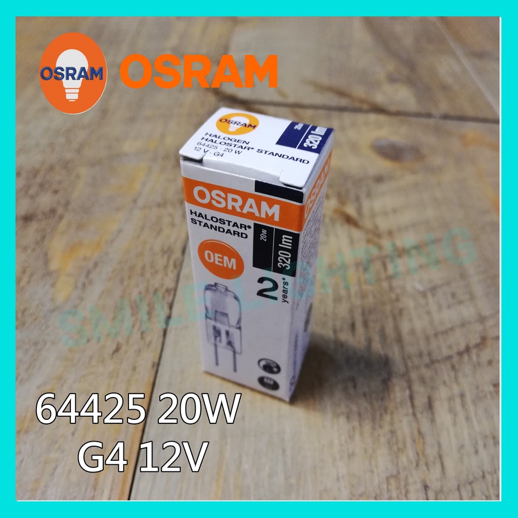 歐司朗 OSRAM 64415 64425 12V 20W 10W G4 抽油煙機水晶燈泡 儀器豆燈 鎢絲鹵素燈泡 豆泡 | 蝦皮購物