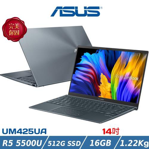 便宜賣@ 華碩 ASUS UM425UA-0022GR55500U 綠松灰 (全新未拆) UM425UA UM425 | 蝦皮購物