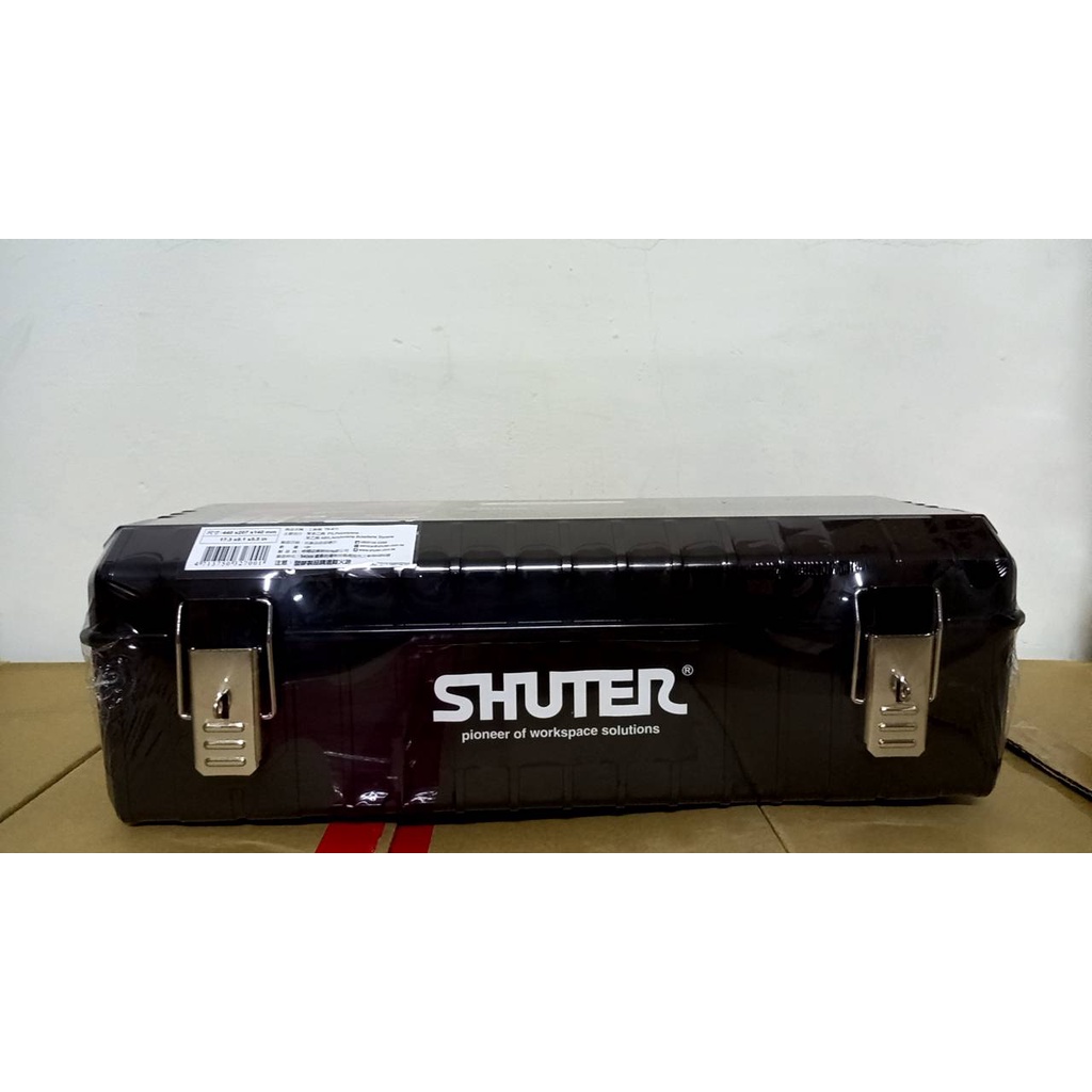 [豐盛有餘]樹德TB專業用工具箱TB-611塑鋼ABS材質工具箱 TB-611 工具盒零件箱置物箱手提箱收納箱台灣製 | 蝦皮購物