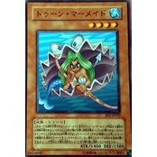 【DCT_緣夢の城】遊戲王 AT10-JP002&BE01-JP035 卡通美人魚 普卡/普鑽 90-95分 | 蝦皮購物