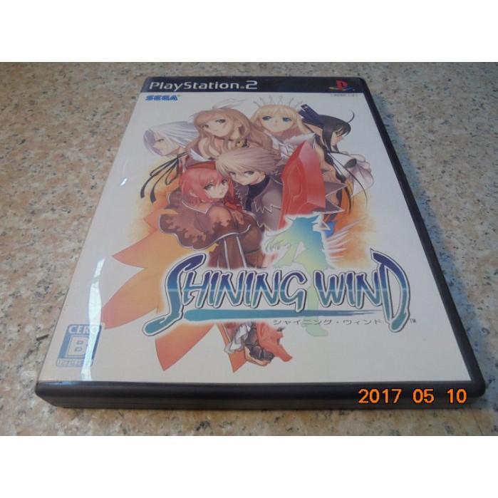 PS2 光明之風 Shining Wind 日文版 直購價700元 桃園《蝦米小鋪》 | 蝦皮購物