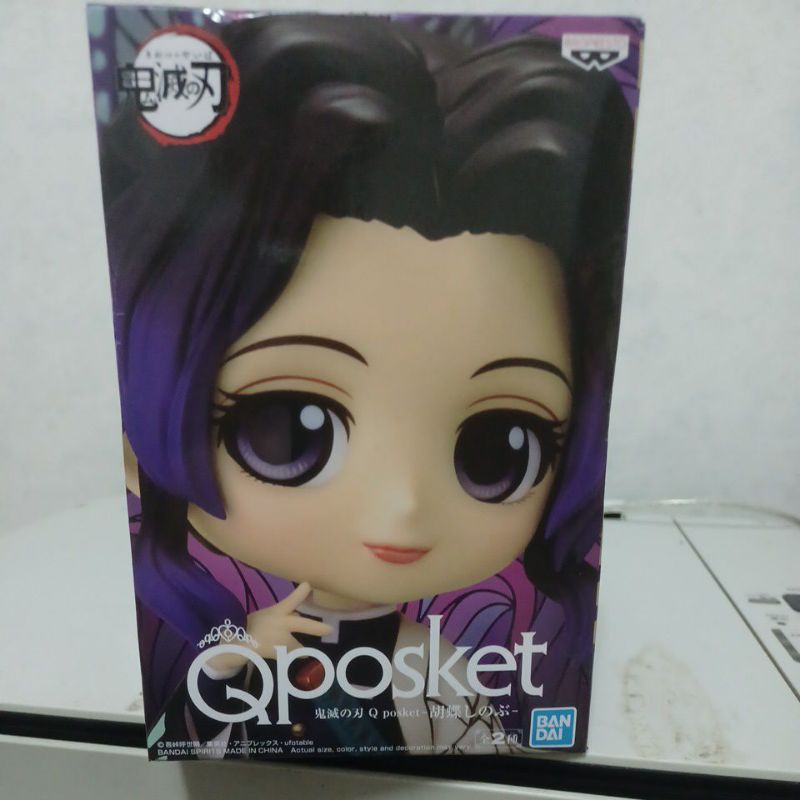 現貨 正版 代理 qposket qp 鬼滅之刃 胡蝶忍 a款 q版 可愛 公仔 | 蝦皮購物