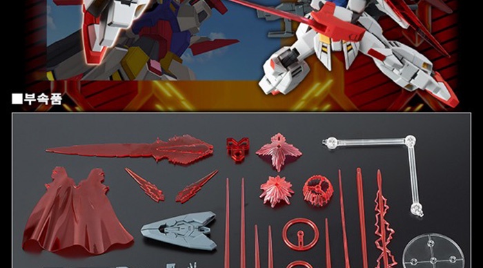 65現貨 1/144 HG HGBF HGBD TRY AGE GUNDAM 鋼彈 創鬥者 潛網大戰 Magnum PB | 蝦皮購物