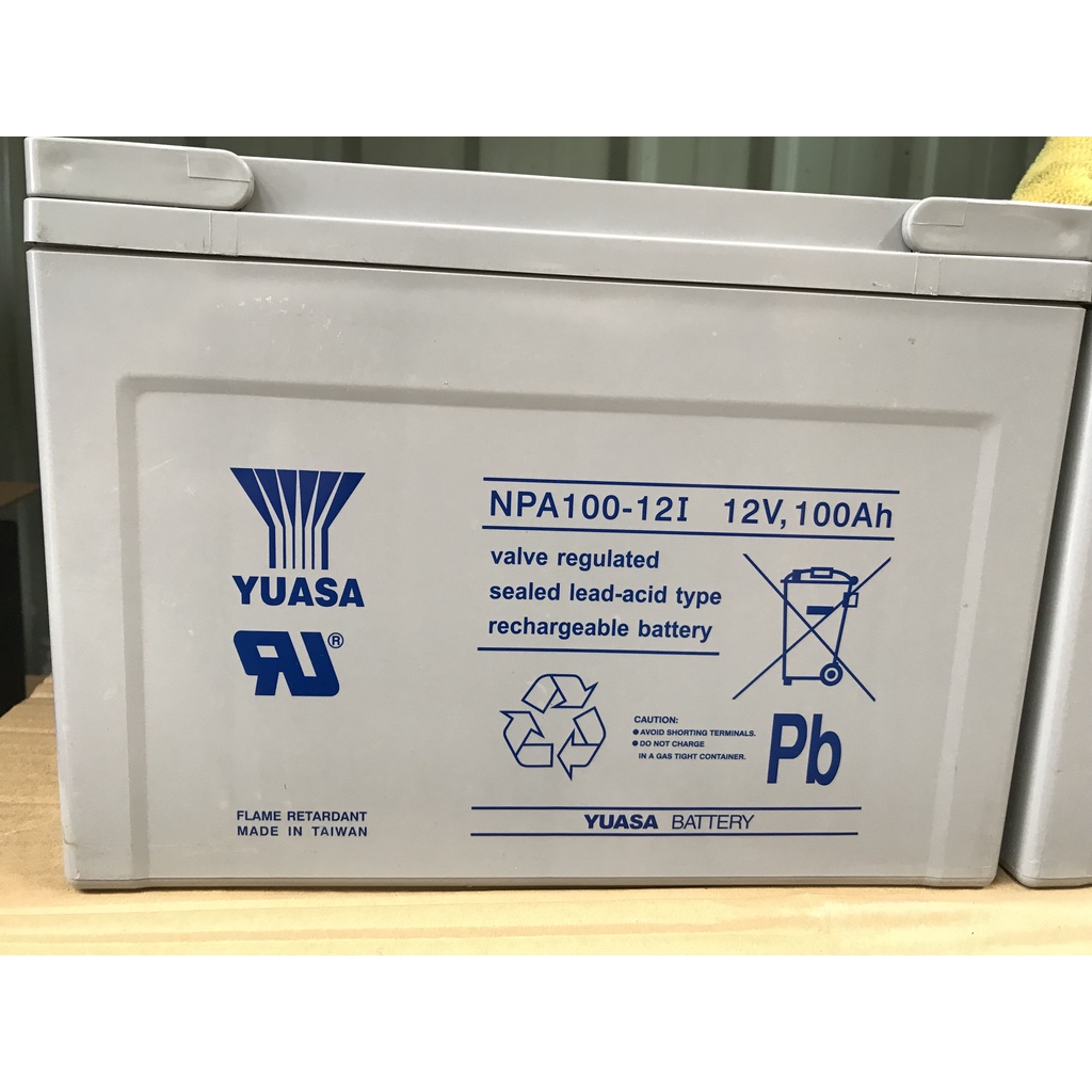 含白鐵螺絲一對 花電 非全新 YUASA NPA100-12I 12V100AH 深循環蓄電池 太陽能 | 蝦皮購物