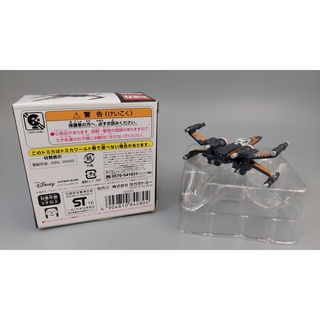 TAKARA TOMY 絕版 Tomica 星際大戰 TSW-04 鈦戰機 Star Wars Tie Fighter | 蝦皮購物