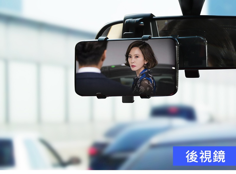 【AFAMIC 艾法】新款三用汽車手機架可360度旋轉 導航架(卡扣 夾式 超穩固 手機架 非出風口架) | 蝦皮購物