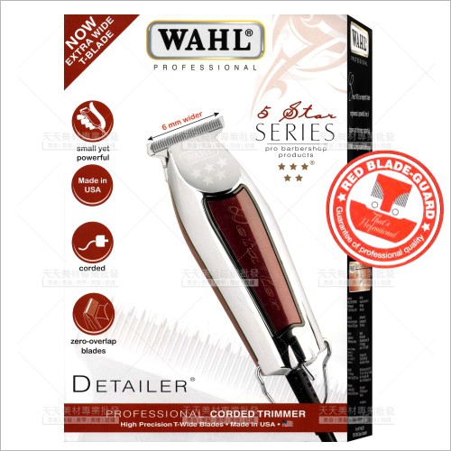 WAHL-8081電動理髮器[57015]高速刻字劃線分線電剪 | 蝦皮購物