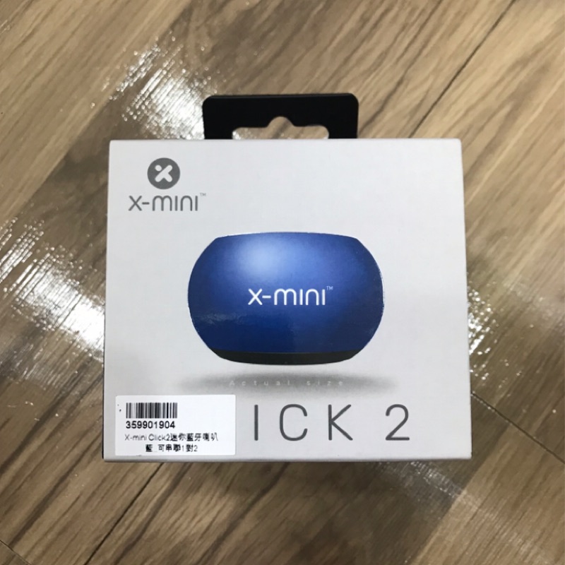 X-MINI Click 2 藍芽喇叭 藍色 | 蝦皮購物
