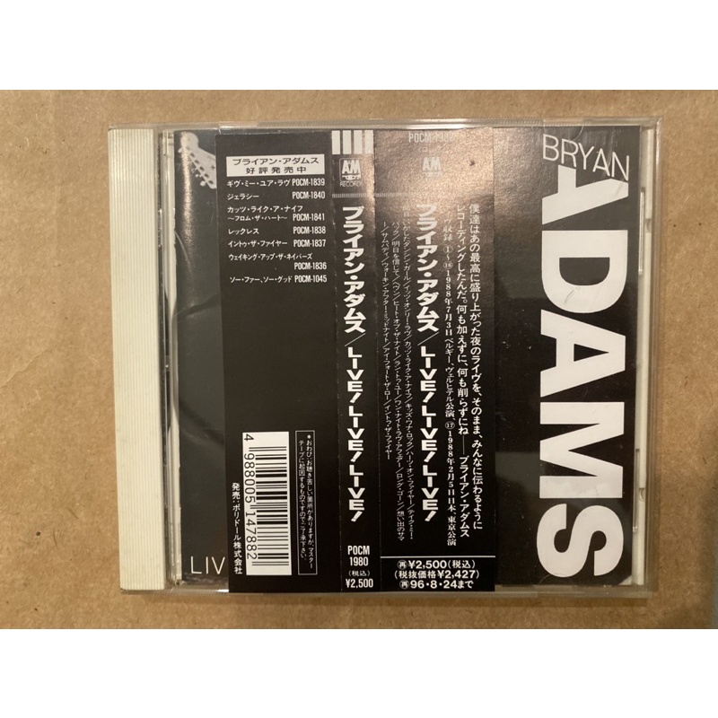 Bryan Adams Live！Live！Live！1994年日本版CD 附側標 | 蝦皮購物