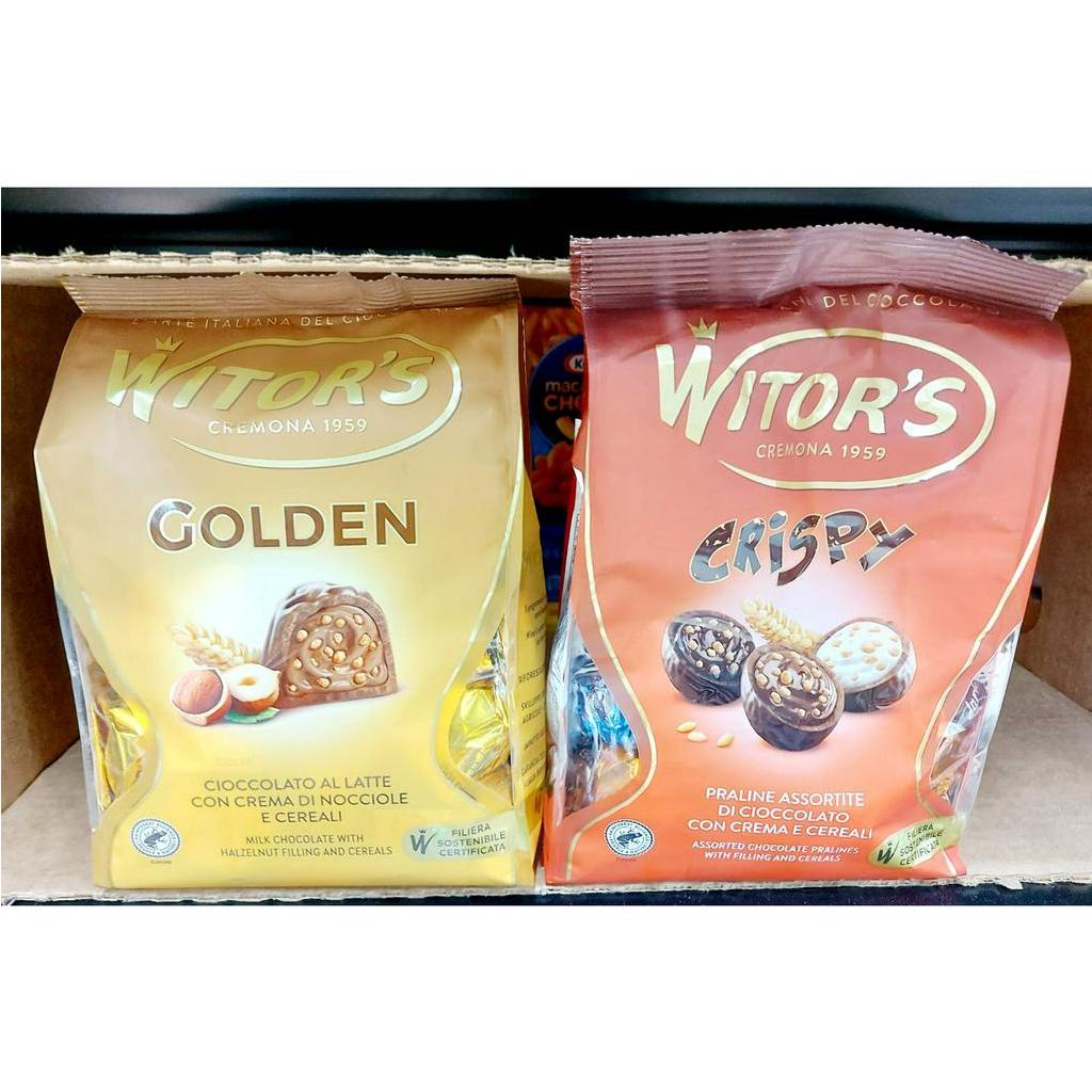 義大利 Witor's 經典綜合 / 榛果脆米 可可製品 | 蝦皮購物