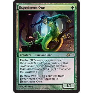 Experiment One 首號實驗體 魔法風雲會 MTG | 蝦皮購物